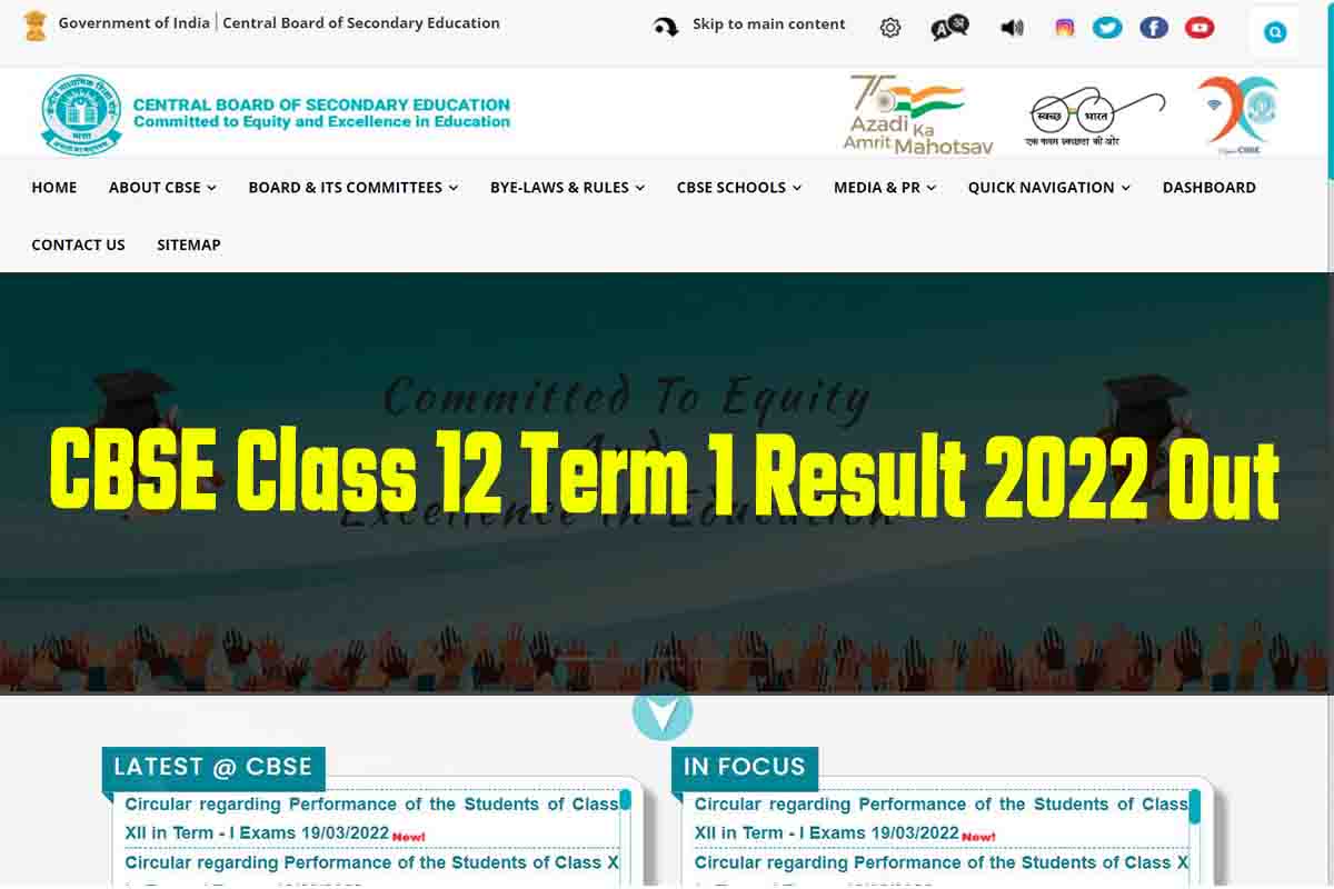 CBSE Class 12 Term 1 Result 2022 Out: CBSE 12th Board Term 1 Result ...