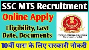 Ssc Multi Tasking Staff Mts Havaldar Recruitment 2021 Online Form
